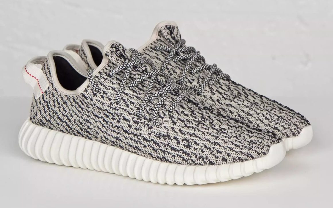 adidas Yeezy Boost 350 ‘’Turtle Dove’’ - AQ4832 | Sneaker Style