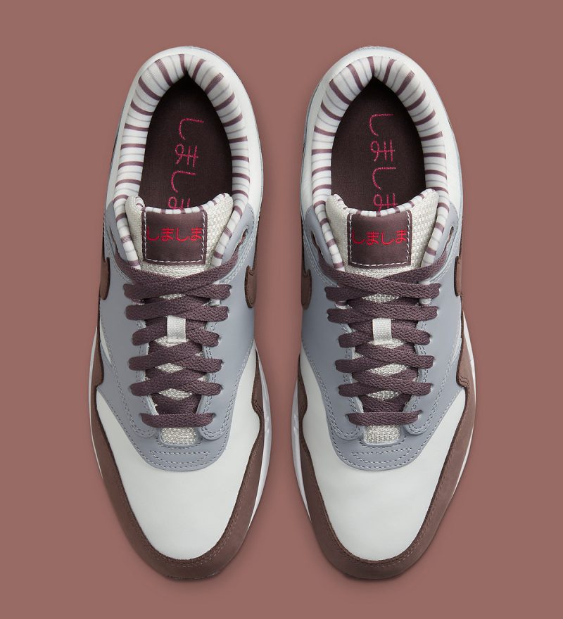 Nike Air Max 1 PRM ‘’Shima Shima’’ 2023 - FB8916-100 | Sneaker Style
